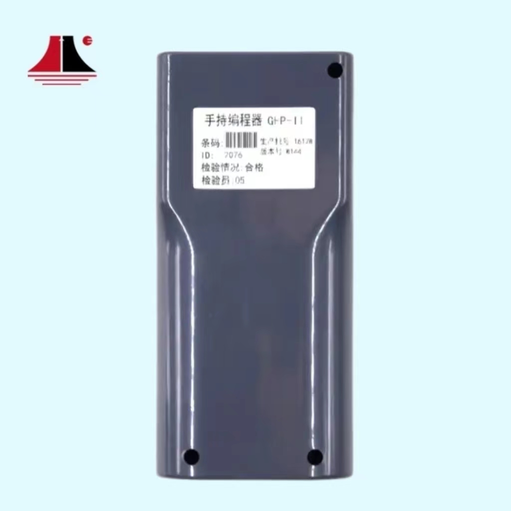 Hitachi Elevator Test Tool GHP-II - Fujita Machine Technology Co., Ltd